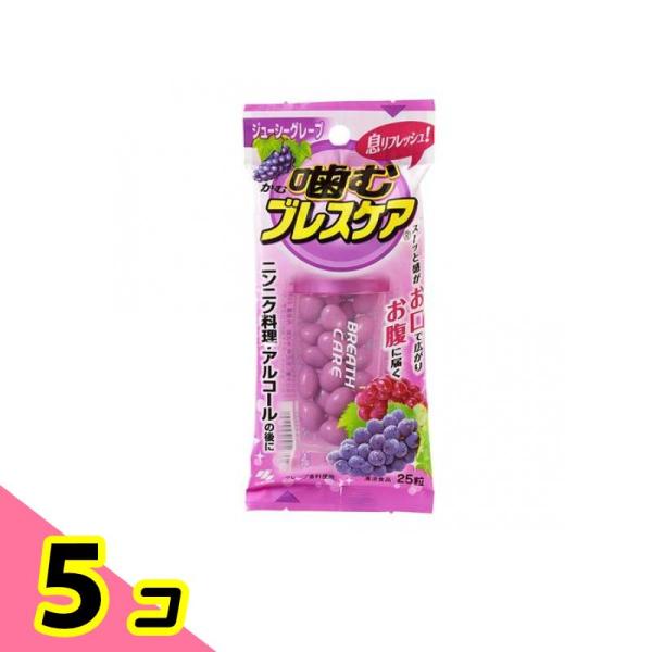 使用期限は6カ月以上先のものを送ります。