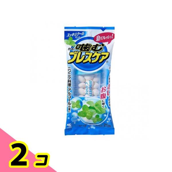 使用期限は6カ月以上先のものを送ります。