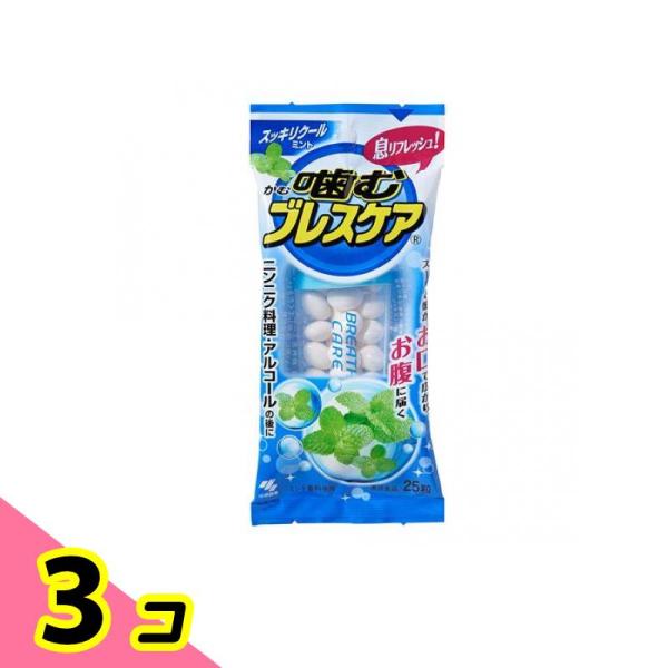 使用期限は6カ月以上先のものを送ります。