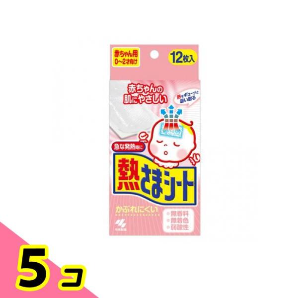 使用期限は6カ月以上先のものを送ります。