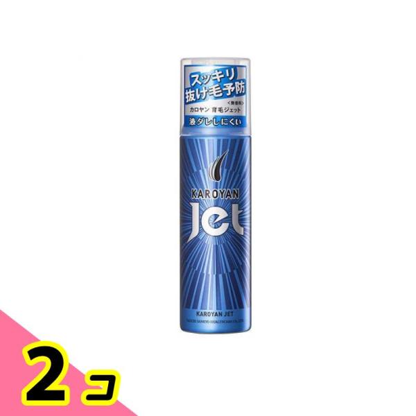 使用期限は6カ月以上先のものを送ります。●スッキリ爽快！液ダレしにくいジェット噴射式育毛剤。●第一三共ヘルスケア「カロヤンジェット無香料」は、頭皮を清潔に保つスキッと爽快なジェット噴射式育毛トニックです。●生薬抽出成分とビタミンE誘導体が頭...