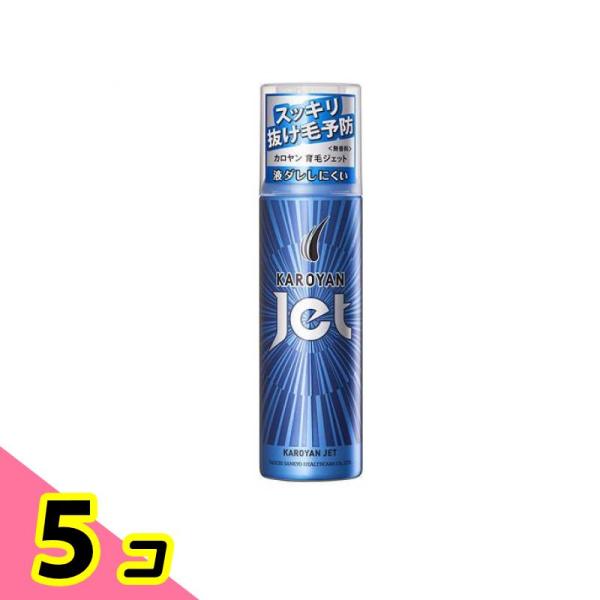 使用期限は6カ月以上先のものを送ります。●スッキリ爽快！液ダレしにくいジェット噴射式育毛剤。●第一三共ヘルスケア「カロヤンジェット無香料」は、頭皮を清潔に保つスキッと爽快なジェット噴射式育毛トニックです。●生薬抽出成分とビタミンE誘導体が頭...