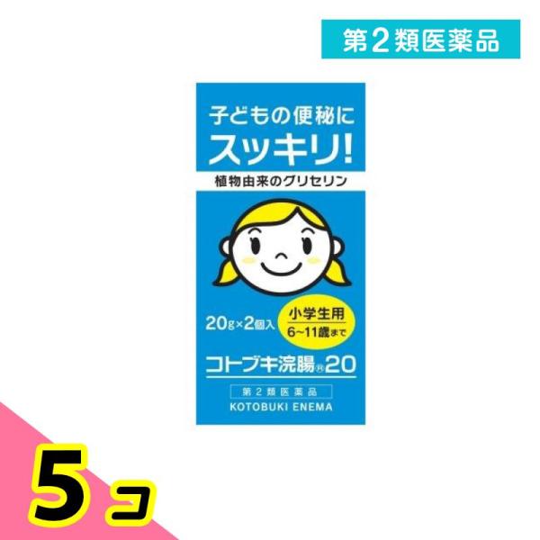 使用期限は6カ月以上先のものを送ります。柔らかい透明容器