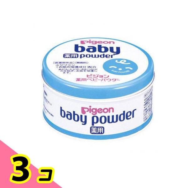 ●あせも、ただれ、おむつかぶれを防ぐ薬用ベビーパウダー。●お肌をやさしく保護する、サラッときめ細かなパウダーです。●おふろあがりやおむつ替えの時、汗をかく季節のスキンケアの仕上げにお使いください。