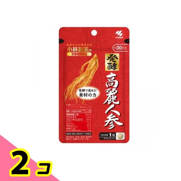 使用期限は6カ月以上先のものを送ります。