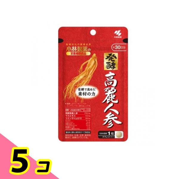 使用期限は6カ月以上先のものを送ります。