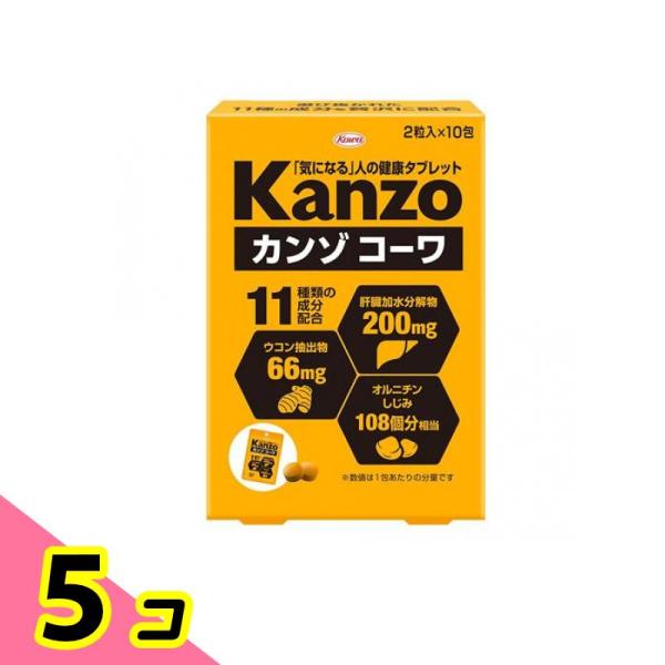 使用期限は6カ月以上先のものを送ります。
