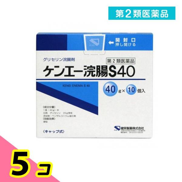 使用期限は6カ月以上先のものを送ります。