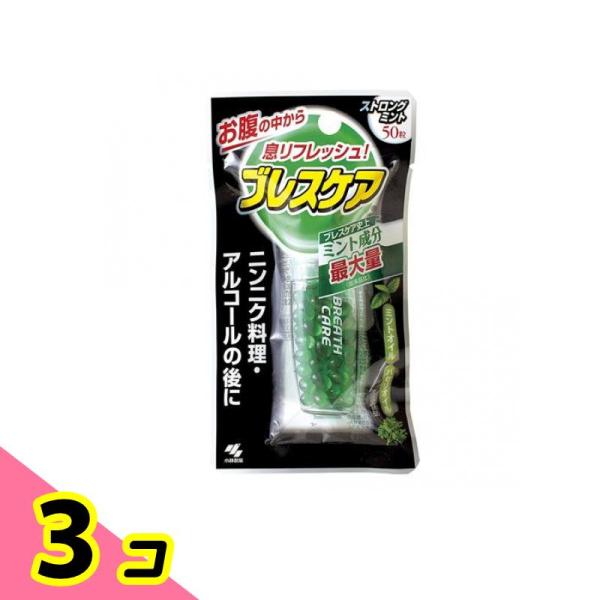 使用期限は6カ月以上先のものを送ります。