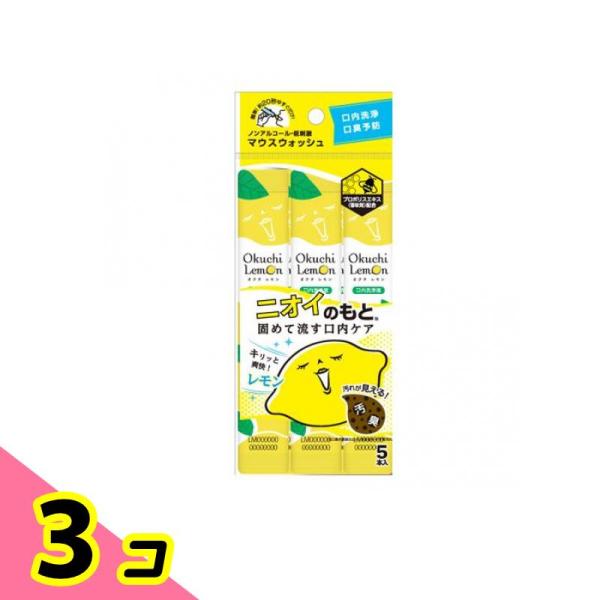 使用期限は6カ月以上先のものを送ります。