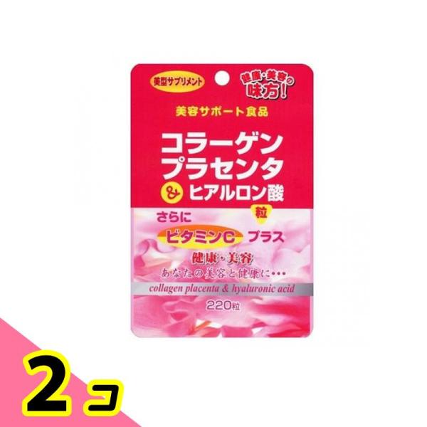 使用期限は6カ月以上先のものを送ります。