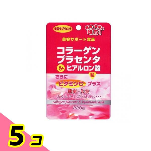 使用期限は6カ月以上先のものを送ります。