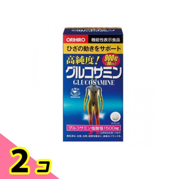 使用期限は6カ月以上先のものを送ります。●グルコサミン塩酸塩を一日摂取目安量10粒中に1500mg配合し、膝の動きのサポートに関する機能性表示を行っています。●グルコサミン、コンドロイチンを含むムコ多糖蛋白複合体、発酵コラーゲン分解物に加え...
