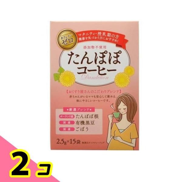 使用期限は6カ月以上先のものを送ります。