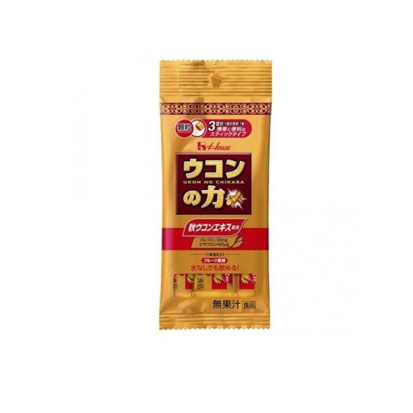 使用期限は3カ月以上先のものを送ります。