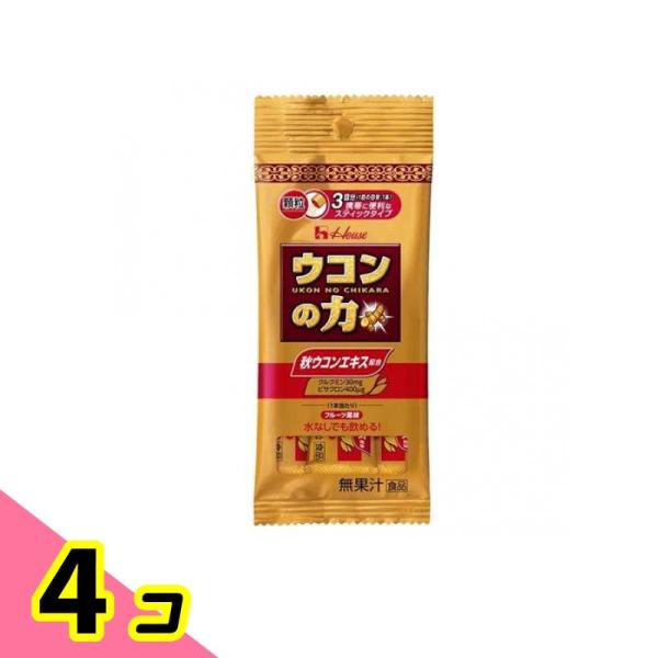 使用期限は3カ月以上先のものを送ります。