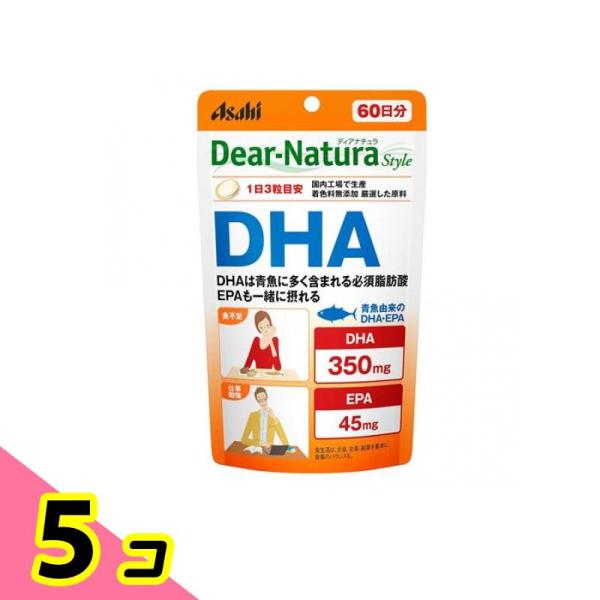 使用期限は6カ月以上先のものを送ります。