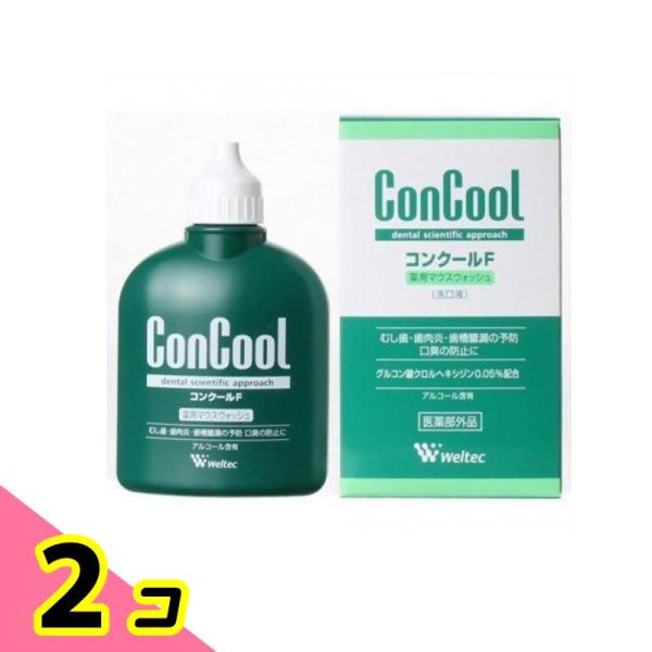 ●ConCool コンクールF 薬用マウスウォッシュ（洗口液）●薬用ハミガキ類●高い殺菌力が持続する洗口液。●コップ1杯の水に数滴混ぜてすすぐだけで長時間の効果を実感できます。●医薬部外品●販売名：Be・フラボン
