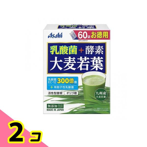 使用期限は6カ月以上先のものを送ります。