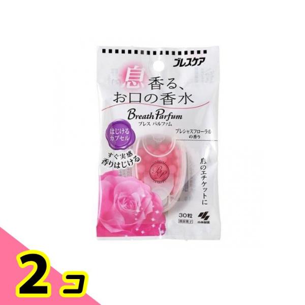 使用期限は6カ月以上先のものを送ります。