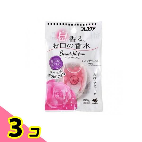 使用期限は6カ月以上先のものを送ります。