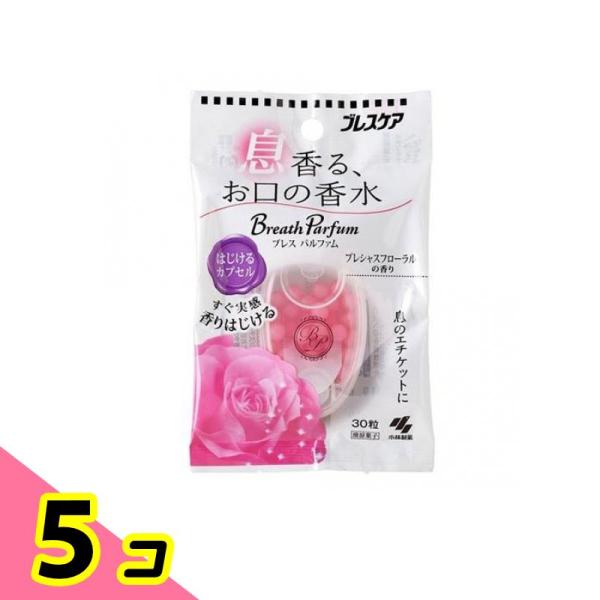 使用期限は6カ月以上先のものを送ります。