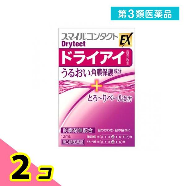 使用期限は6カ月以上先のものを送ります。コンタクトがはりついて辛いドライアイ（目のかわき）、目の疲れに、とろ〜りベール処方で、るおい感が持続するソフトコンタクト対応目薬。塩化ベンザルコニウム、ソルビン酸カリウムなどの防腐剤無配合。
