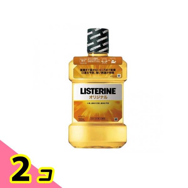 ●強い殺菌効果でお口の3大トラブル(口臭・歯肉炎、歯垢の沈着)を予防します●刺激上級者用のスーパードライテイスト