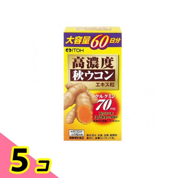 使用期限は6カ月以上先のものを送ります。