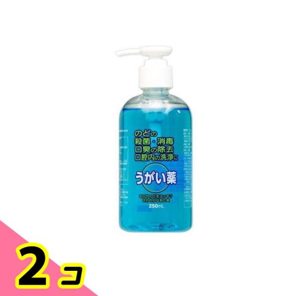 使用期限は6カ月以上先のものを送ります。●のどの殺菌・消毒・口臭の除去及び口腔内の洗浄に殺菌成分の塩化セチルピリジニウムを配合