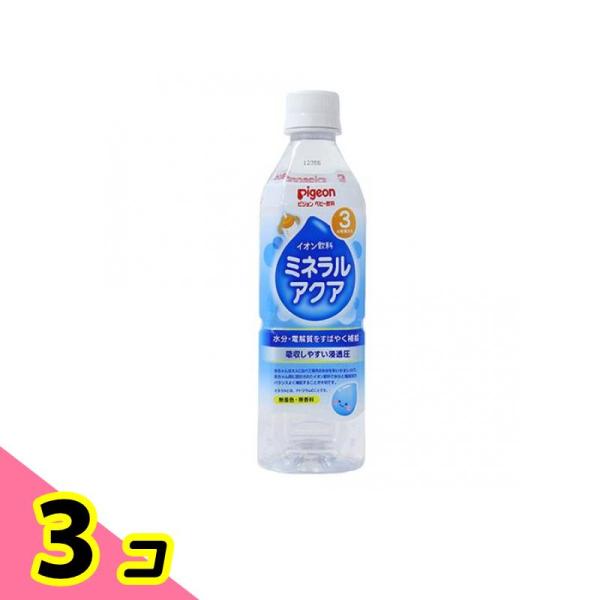 使用期限は6カ月以上先のものを送ります。