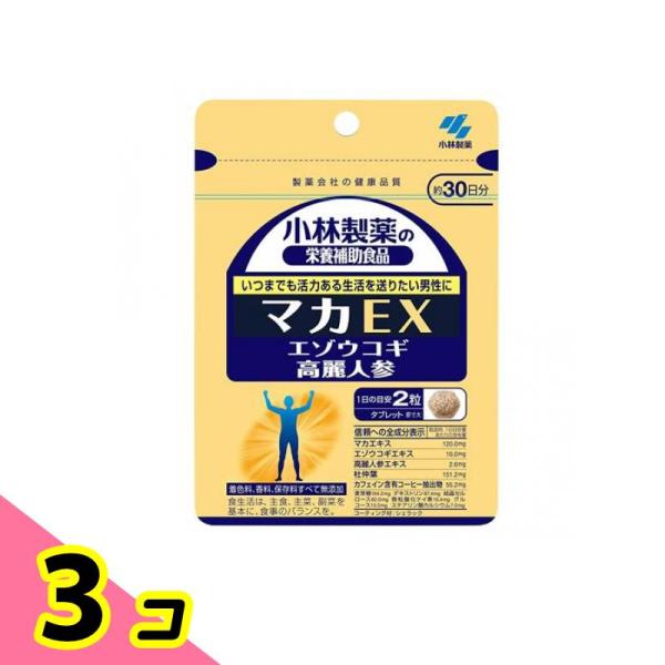 使用期限は6カ月以上先のものを送ります。