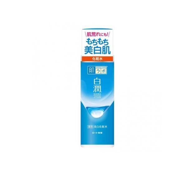 ●ロート製薬 肌ラボ 白潤薬用美白化粧水（ROHTO HADALABO SHIROJYUN Whitening Lotion）●医薬部外品●うるおいと白さへのこだわり「白潤（シロジュン）」シリーズ。●うるおいと白さにこだわる、さっぱりタイプ...