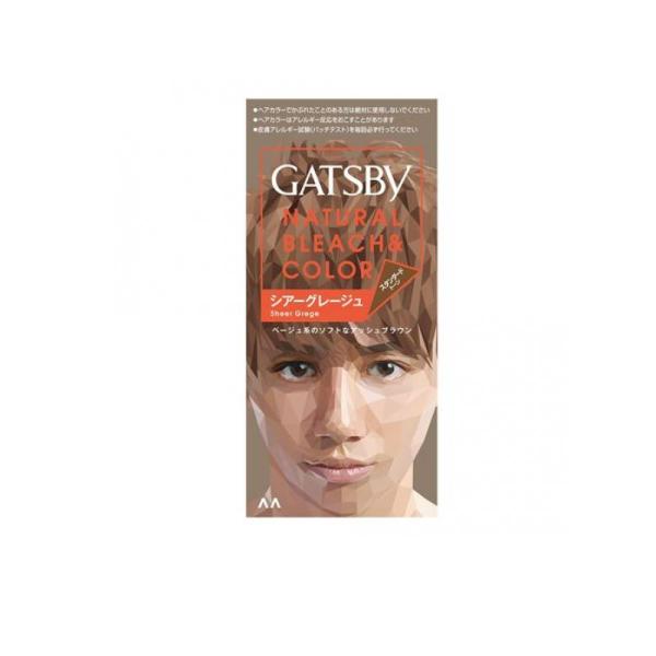 ●マンダム ギャツビー ナチュラルブリーチカラー シアーグレージュ スタンダードトーン（mandom GATSBY NATURAL BLEACH＆COLOR Sheer Grege）●メンズ用 ヘアカラー●高密着パワークリスタル処方により、...