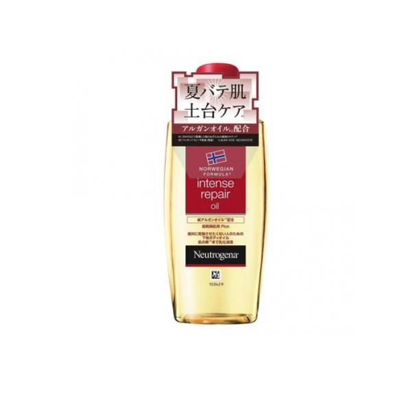 使用期限は6カ月以上先のものを送ります。●絶対に乾燥させたくない人のための下地ボディオイル。●肌の奥まで乳化浸透。●いつものボディケアの前に使って、これまでにない肌の潤い感を体験してください。●100%天然由来の純アルガンオイル配合で美しく...