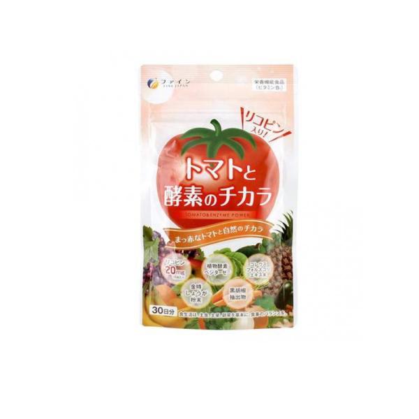使用期限は6カ月以上先のものを送ります。●本品はトマト由来のリコピンに、自社開発した45種類から製造した植物酵素、コレウスフォルスコリエキス末、金時しょうが、黒胡椒抽出物を配合しました。●スッキリを気にされる方にお勧め致します。