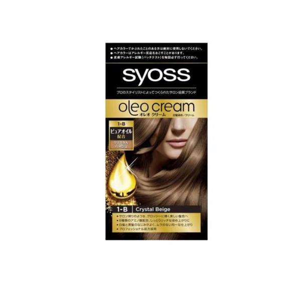 ●贅沢な色ツヤ、手触りもプレミアム。サロン帰りのような、グロッシーに輝く美しい髪色へ。●オイル配合のサロン品質ヘアカラー。●白髪も黒髪のなじみがよく、ムラのない均一な仕上がり。●指どおりがさらになめらか、リッチな質感の染め上がりに。●販売名...