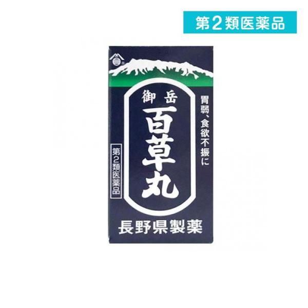 使用期限は6カ月以上先のものを送ります。御嶽百草は、ミカン科の広葉樹キハダの内皮（生薬名：オウバク）から抽出したエキスのみで製造され、オウバクの有効成分ベルベリンが下痢、食あたりにすぐれた効果をあらわす。添加物は一切使用していない。健胃生薬...