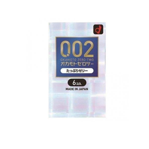 使用期限は6カ月以上先のものを送ります。●厚みは従来からある、ゼロツーシリーズと同様、均一な0.02ミリを実現。●メーカースタンダード品に比べてゼリー量200％。●天然ゴムラテックスアレルギーの方も安心してご使用いただけます。●装着時に便利...