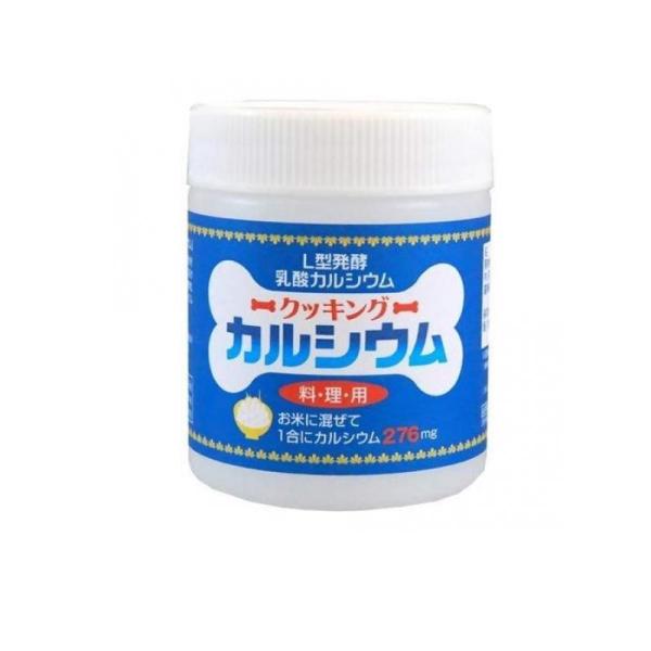 使用期限は6カ月以上先のものを送ります。