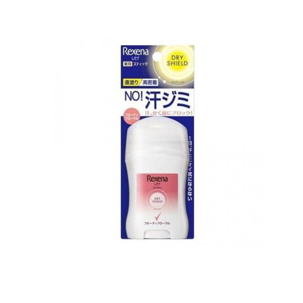●汗の出口にバリアを張り、ニオイの原因となる汗をしっかりとブロック。●べたつき感のない、サラッとなめらかな塗り心地です。●肌に直接ぬれるスティックタイプ。さらっとしたパウダータイプなので、べた付かず、白く残りません。