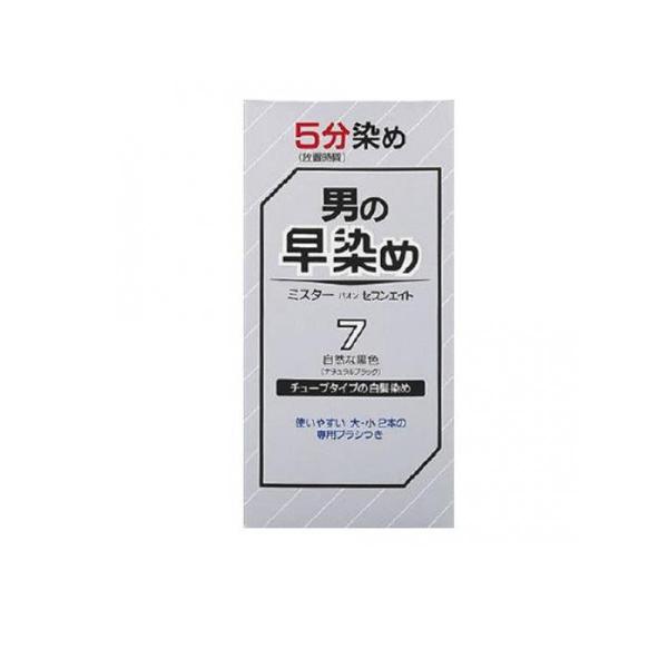 ●男性用白髪染め・すばやく染まります。●自然な黒色【セット内容】・1剤：40g（医薬部外品）・2剤：40g（医薬部外品）・使用説明書・手袋・ブラシ大・ブラシ小
