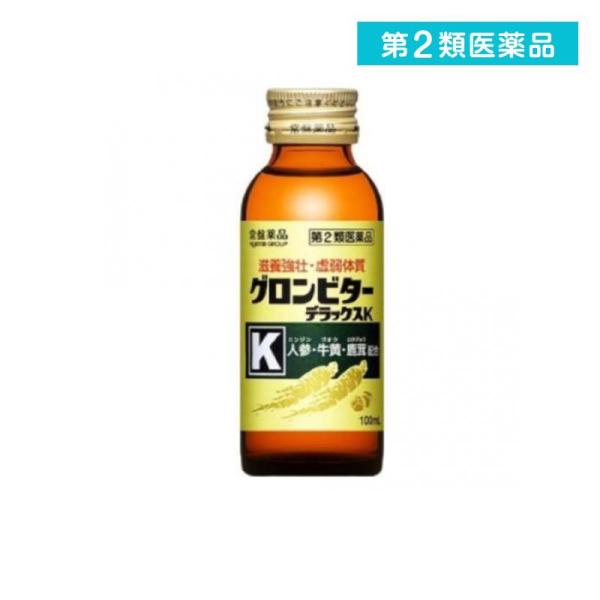 使用期限は6カ月以上先のものを送ります。