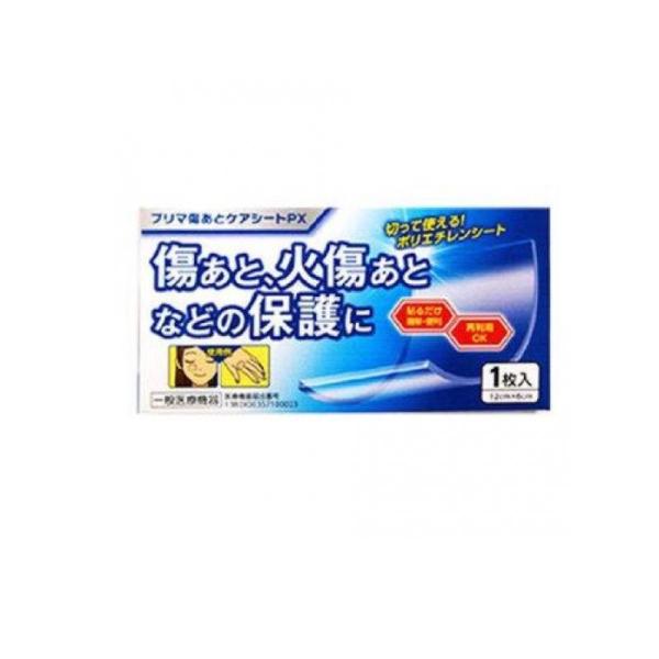 ●赤みや盛り上がりが残ってしまった気になる傷あと・火傷あと・ニキビあとのケア用医療機器です。●酸素マスク等の医療機器による圧迫からも皮膚部位を保護するための皮膚保護材です。●粘着力のある透明シート(粘着剤不使用)なので、そのまま貼ることがで...