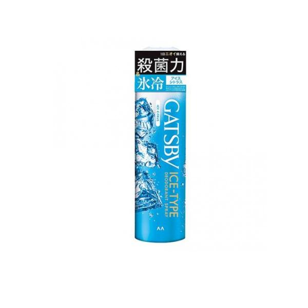 ●マンダム ギャツビー アイスデオドラントスプレー アイスシトラス（mandom GATSBY ICE-TYPE DEODORANT SPRAY ICE CITRUS）●メンズ用 制汗剤 デオドラント ボディースプレー（カラダ用）●ニオイ1...