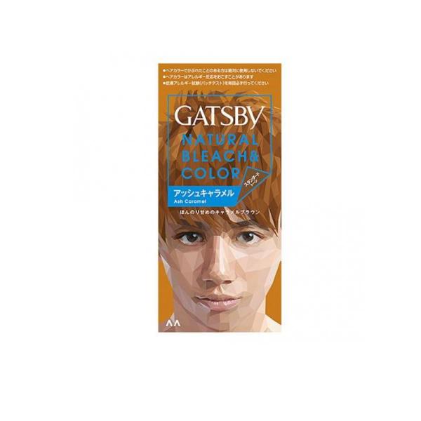 ●マンダム ギャツビー ナチュラルブリーチカラー アッシュキャラメル（mandom GATSBY NATURAL BLEACH＆COLOR Ash Caramel）●メンズ用 ヘアカラー●高密着パワークリスタル処方により、ムラなくしっかり発...