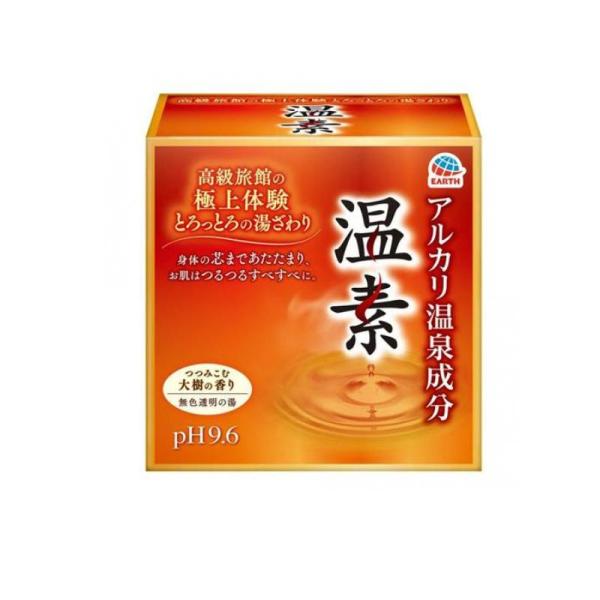 ●温素(ONSO)は、アルカリの湯を自宅で味わえる入浴剤です。●pH9.5〜9.6のアルカリ性の本格入浴剤で、アルカリの湯独特の湯ざわりと、湯上りのつるつるすべすべ感を実感いただけます。(水質など測定条件によりpH値は異なります。)●アルカ...