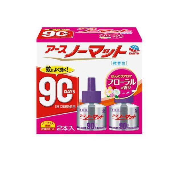 ●蚊によく効く！使い始めから終わりまで、安定した効きめで優れた駆除効果が3ヵ月間持続します。(1日12時間使用)●使用中を香りで知らせる、ほんのりアロマフローラルの香り。●ボトルを器具にセットしてスイッチONするだけで、独自の技術により安定...