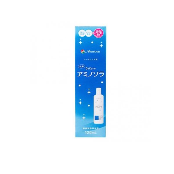 使用期限は6カ月以上先のものを送ります。