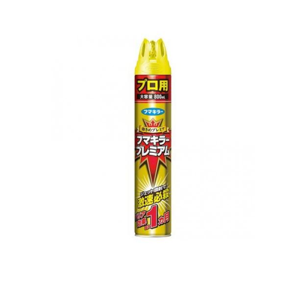 ●ヤブに潜む虫を速効退治&amp;ブロック。●スプレーするだけで、虫よけ効果が最大24時間も持続します。※ユスリカ●フマキラー史上最強処方。※不快害虫用エアゾール剤の殺虫効果において●危険な虫を激速退治&amp;24時間ガード。●速効殺虫成...